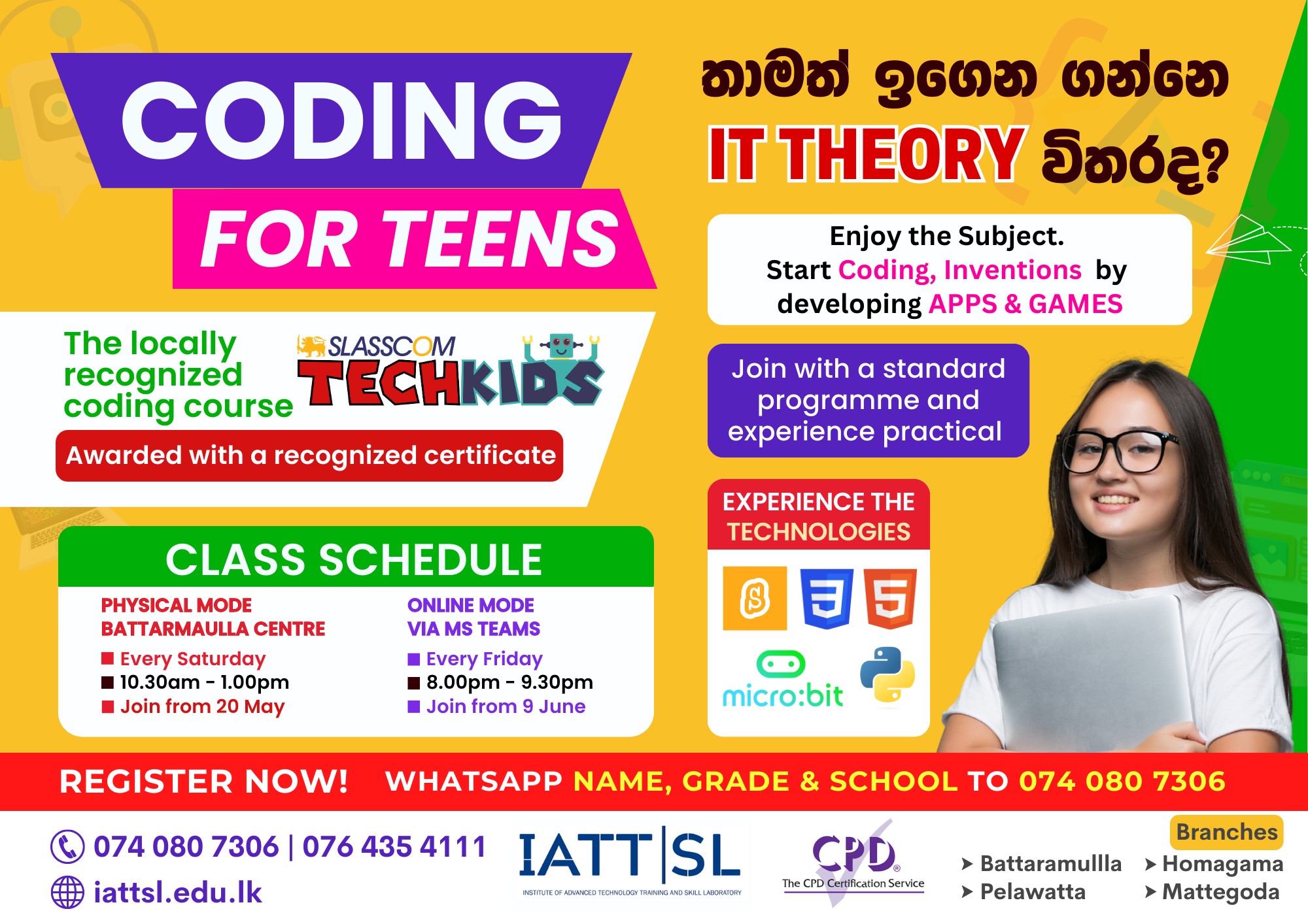 Leaner IATTSL Portal